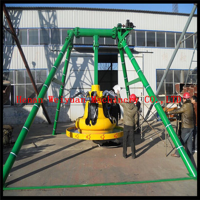 5P/6P/12P Mini swing rides big pendulum amusement park rides supplier