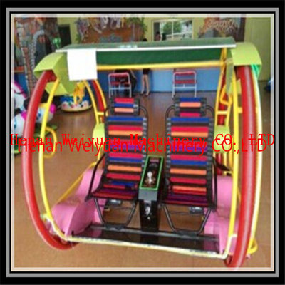 popular amusement machine happy swing car coin operated happy car supplier