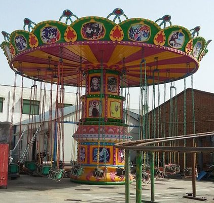 Made in China good quality lifting and dropping swing outdoor amusement ride 36 seats luxurious flying chair supplier