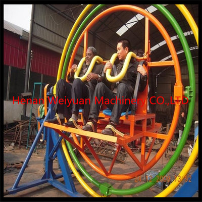 Indoor fitness equipment park game human gyroscope ride 4 seats supplier