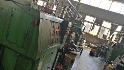 Wellbo International Industrial Co.,Ltd