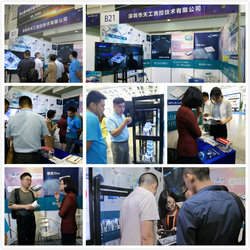 SKYLAB M&C Technology Co.,Ltd
