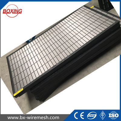 SWACO shale shaker 1165*585mm best price