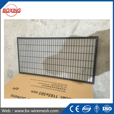 SWACO oilfiled vibrating screen