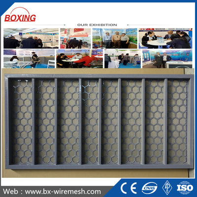 SWACO MONGOOSE STEEL FRAME SCREEN