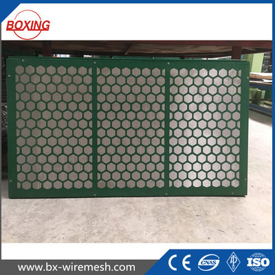 BRANDT KING COBRA STEEL FRAME SCREEN