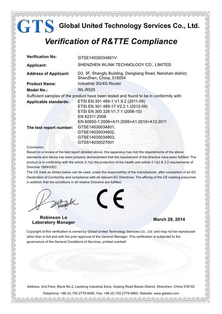 Китай Shenzhen Wlink Technology Co., LTD Сертификаты