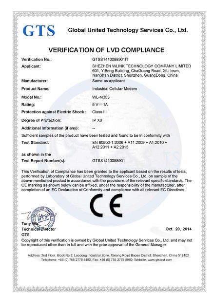 Китай Shenzhen Wlink Technology Co., LTD Сертификаты