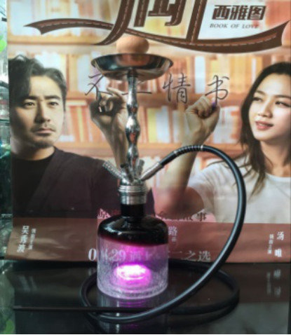 Turkish Style Water Smoke Zinc Alloy Material Hookah with LED Light Suitable for Leisure Clubs