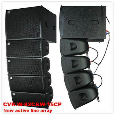 CVR line array + Theater line array + active line array