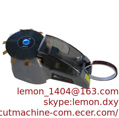 Global hot sale ZCUT-870 Automatic Tape Dispenser,electric tape cutter machine