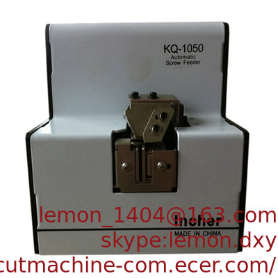 KQ-1050 electric screw feeder