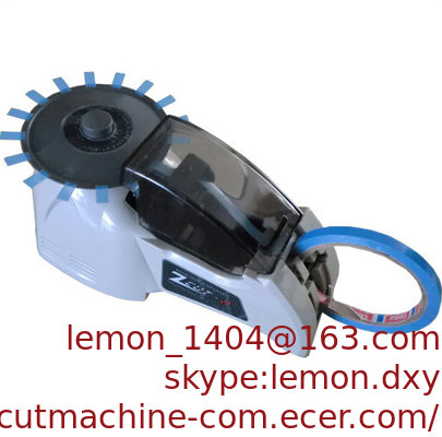 Global hot sale ZCUT-8 electric Kapton tape cutter machine