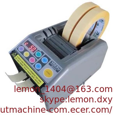 Global hot selling auto tape dispenser ZCUT-9 tape width 6-60mm