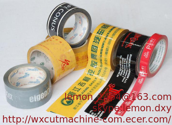 Zcut-9 Electric Tape Dispenser