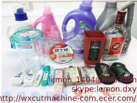 semi automatic flat bottle labeling machine LM-60