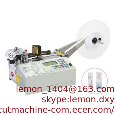 120HL Auto-label cutting machine(cold cutter)