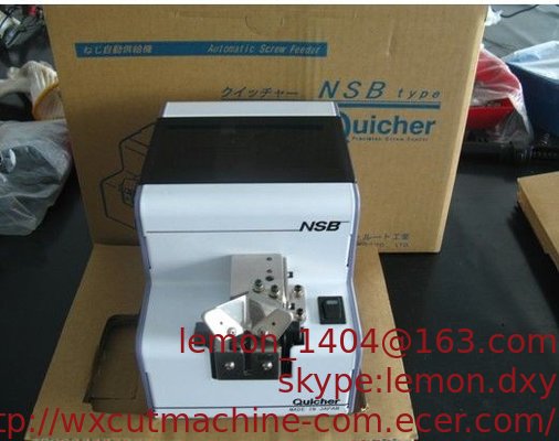 Automatic Screw Feeders,power screw feeder,auto screw feeder NSB series