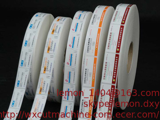 1150D Automatic Label Dispenser(stable)