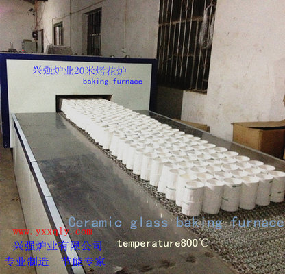 Mesh belt continuous furnace20m High quality energy-saving ceramic glass