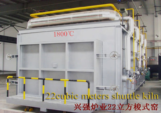 Ceramic high temperature furnace22m³Natural gas ceramic kiln1800℃
