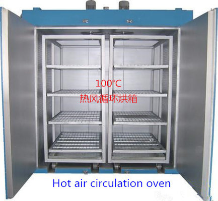 Food drying oven  Hot air circulation oven100℃ Fast drying