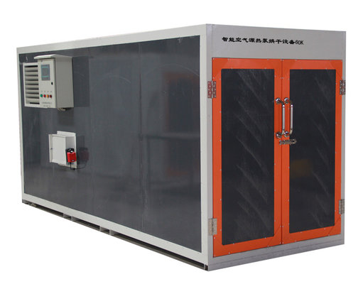 Smart air drying equipment100℃  6Ktype  advanced technology
