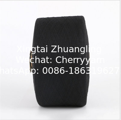 High quality the cheapest 24s/1 polyester recycled blended cotton gloves yarn