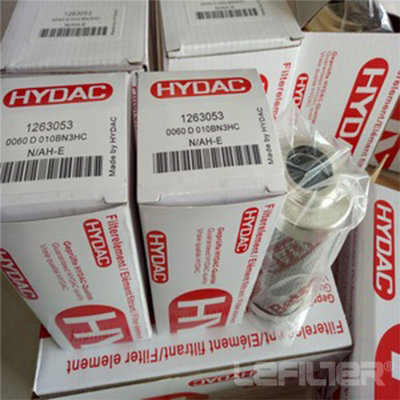 HYDAC/HYCON N5DM005 HYDAC 03068101 hydraulic filter