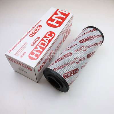 Hydac replacement OIL FILTRATION Filter Element 0240D 005 BN4HC