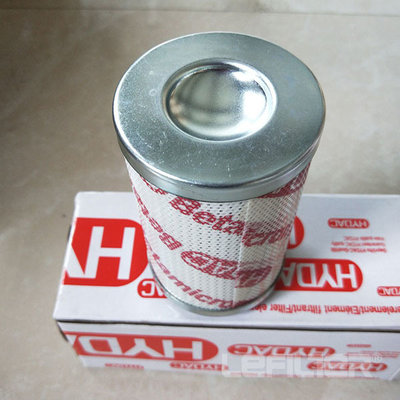 HYDAC Suction Filter Hydraulic Oil Filter 1700 R 010 BN4HC