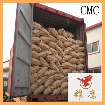 ANQIU EAGLE  Sodium Carboxymethyl Cellulose for Tobacco and Mosquito-repellent Incense