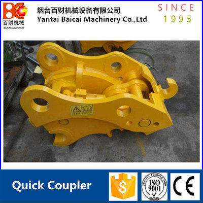 China Yantai hot sale excavator hydraulic quick hitch coupler