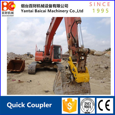 High quality Hydraulic quick coupler hitch for mini excavator connection