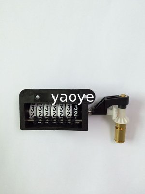 YYQ-3 fuel flow meter