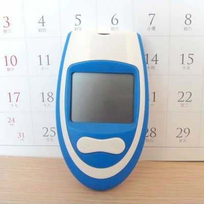 blood glucose system monitoring machine