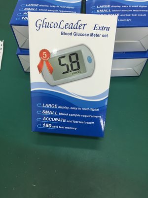 blood sugar monitoring device diabetes care glucose meter kits