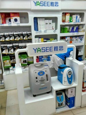 2016 hot sale portable medical oxygen generator