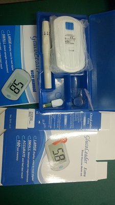 5 seconds and 0.5ul blood sample  auto code glucose meter