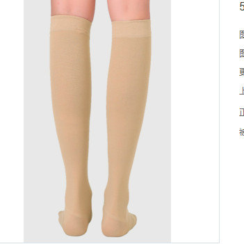Compression Stockings for Anti DVT