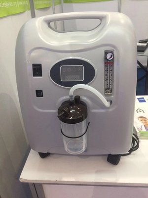 5 liter continuous flow portable oxygen concentrator