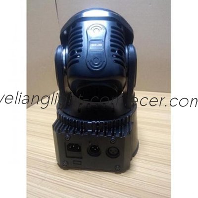 2016 Dj Lighting 7pcs LED Moving Head Light 4IN1 LED Disco Stage Moving Head