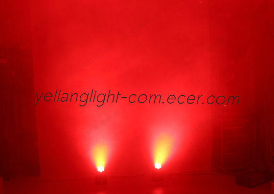 2016 Dj Lighting 7pcs LED Moving Head Light 4IN1 LED Disco Stage Moving Head