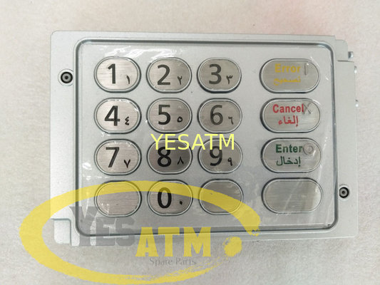 445-0735509 KEYBOARD SPANISH 13 (CAIXA) supplier