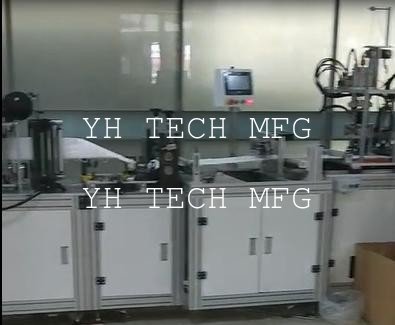 Face Mask Machine equipment manufacturing making non-woven automic disposable produce line