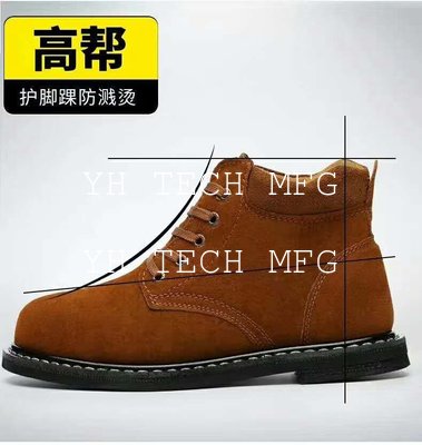Safety Shoes,welding shoes,safety shoe,protective Shoes,Shoes,work shoes