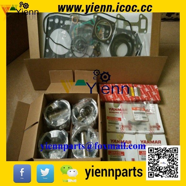 Yanmar 4TNV88 4TNE88 4D88 parts piston+ring+full gasket kit with head gasket+cranskahft bearing set for engine rebuild