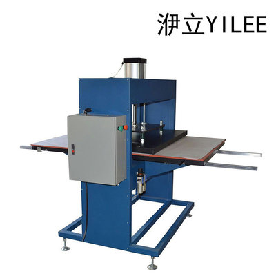combo heat press transfer sublimation print machine in Malaysia