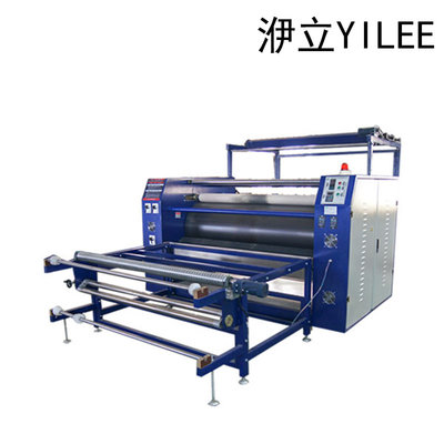 roll rosin tech second hand sublimation swing away heat press machine