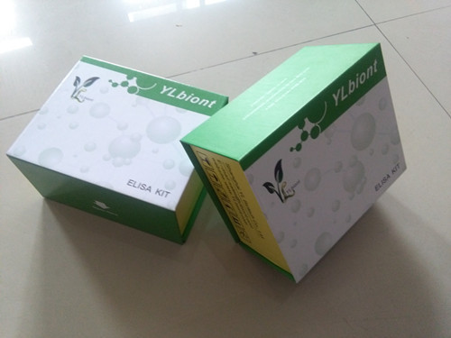 Rat high sensitivity C-Reactive Protein,hs-CRP ELISA Kit